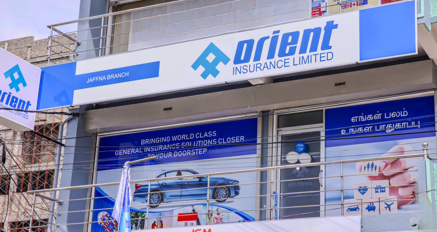 Home - Orient Insurance Sri lanka